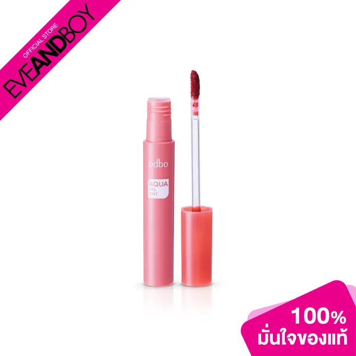 ODBO - Aqua Gel Tint Lip (3 g.) | Lazada.co.th