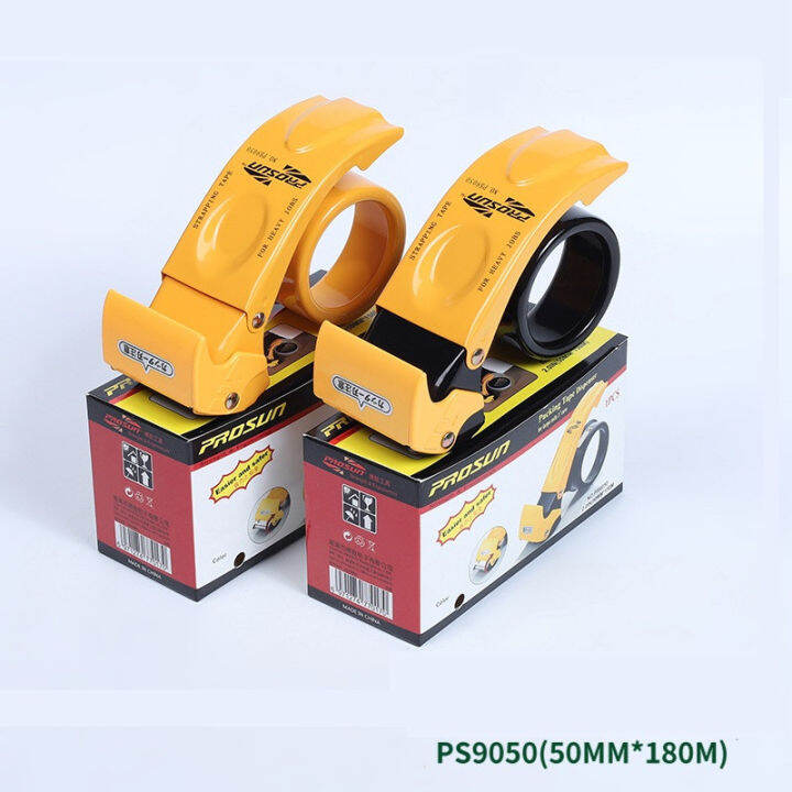 Prosun PS9050 Metal Packing Tape Dispenser | Lazada