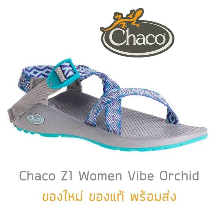 original legit 100% รองเท้า Chaco Z1 Women - Vibe Orchid ของใหม่ ของแท้ พร้อมกล่อง พร้อมส่งจาก ...