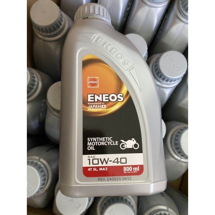 ENEOS 10W40 Synthetic Oil | Lazada PH
