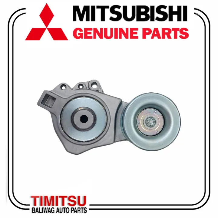 DRIVE BELT TENSIONER MONTERO 2.5 2009-2016 PART NO. 1345A078 MITSUBISHI ...