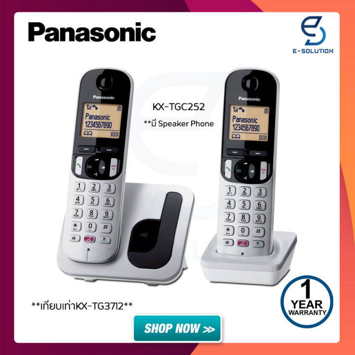 Panasonic Single Line 2 Cordless KX-TGC252 โทรศัพท์ไร้สาย 2 เครื่องมี ...