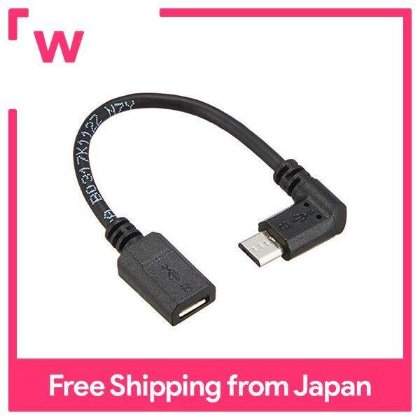 ELECOM conversion host adapter L-shaped microB female-microB male USB2 ...