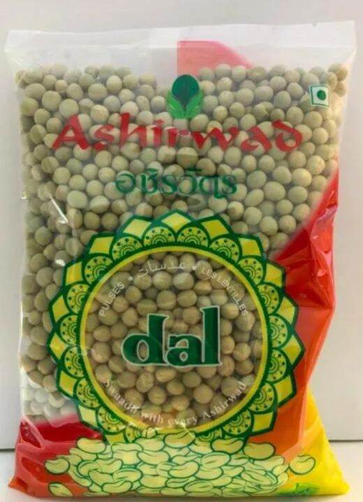 Ashirwad White Mutter (500 GMS) | Lazada.co.th