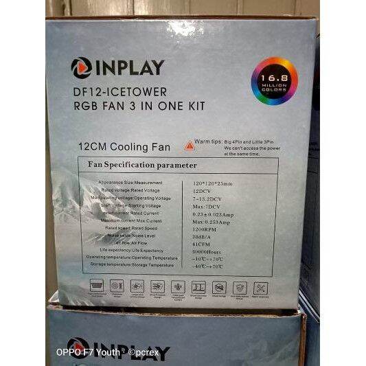Inplay ice tower fan ARGB 3 in one kit with remote and hub 3 fan ...