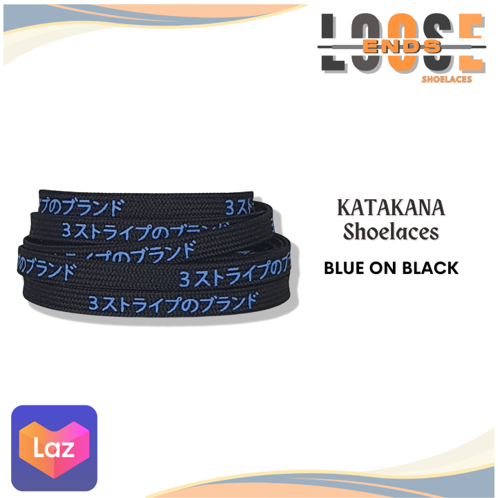 36" KATAKANA Shoelaces V.1 | Lazada PH