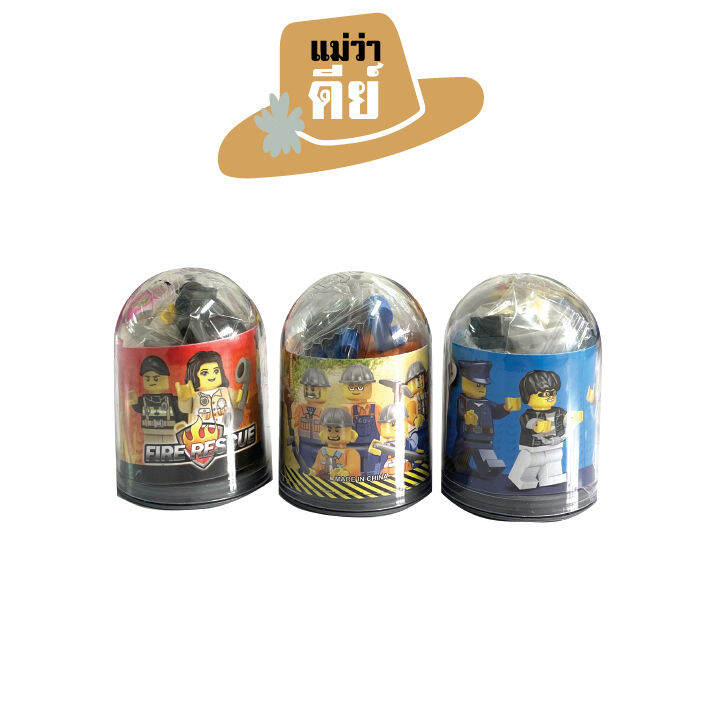 Somjai Selected เลโก้ตัวต่อ(คละเเบบ) | Lazada.co.th