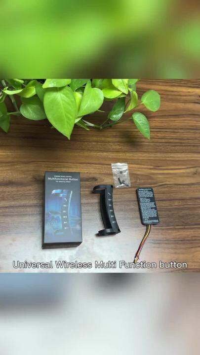 Universal Multi-Wheel Wireless Car Multi Steering Wheel Control รีโมท ...