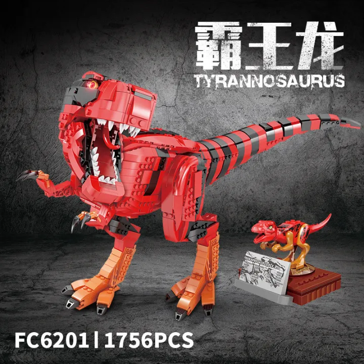 Lego Jurassic dinosaur giant Tyrannosaurus Rex Tyrannosaurus Rex Double ...