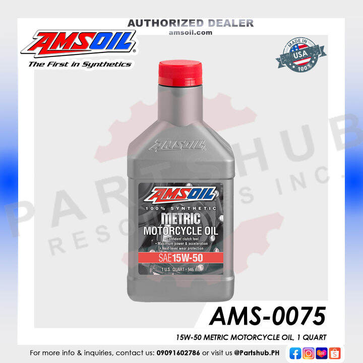 AMSOIL-0075 15W-50 METRIC MOTORCYCLE OIL, 1 QUART | Lazada PH