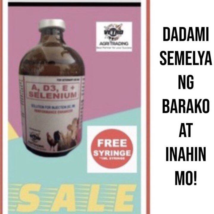 VITAMIN ADE Selenium 100ml! (Dami Semelya ng Barako at Inahinin Mo ...