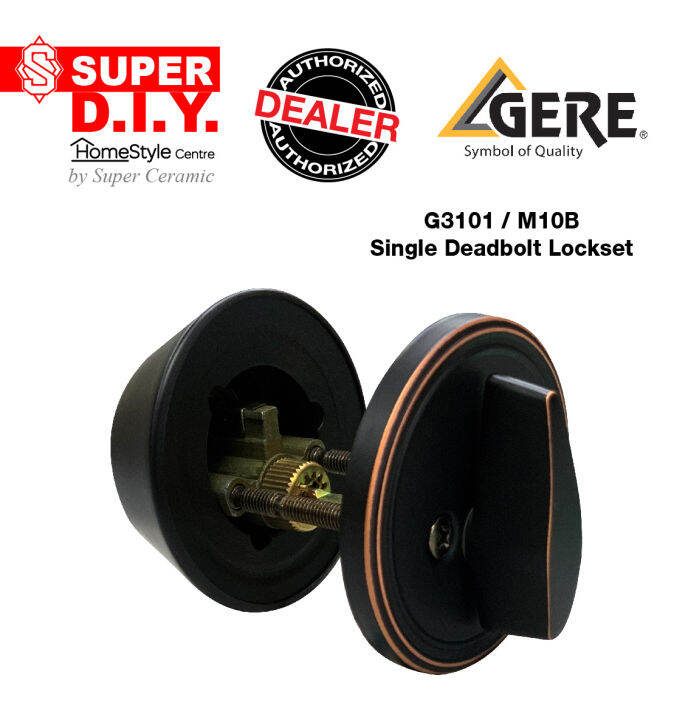 GERE G3101 Single Deadbolt Lockset M10B | Lazada
