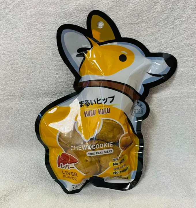 MARU CHEWY COOKIE 100% REAL MEAT (LIVER FLAVOR) 150g 100% AUTHENTIC | Lazada PH