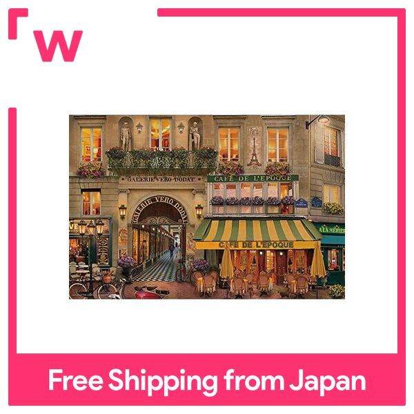 1000 Buah Jigsaw Puzzle David McLean Galerie Paris (50X75Cm) | Lazada Indonesia