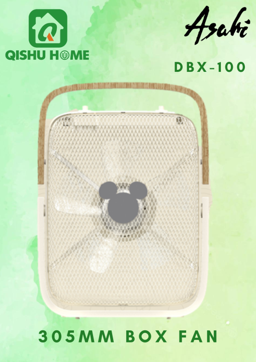 Asahi Disney 305MM BOX FAN Cream DBX-100 | Lazada PH