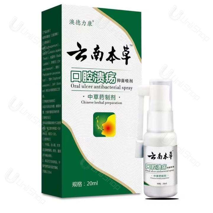canker mouth sore solution treatment mouth sore solution mouth ulcer ...