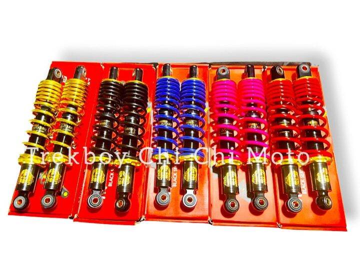 Mutarru Shock Suspension BLACK Series 310mm for Wave 125/100/110,XRM110 ...