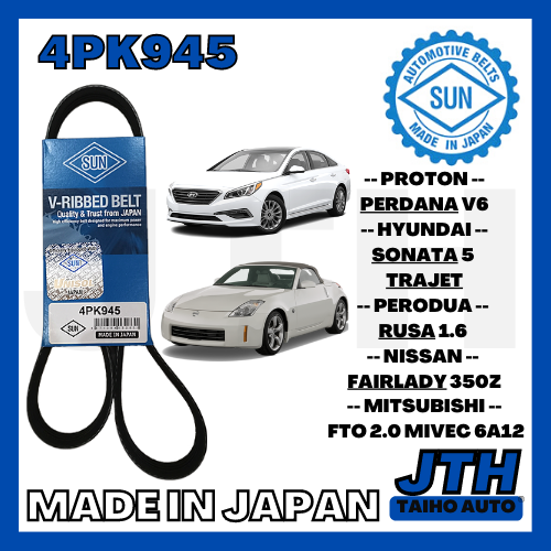 TAIHOAUTO SUN Fan Belt 4PK945 Proton Perdana V6 Hyundai Sonata Nissan Fairlady Perodua Rusa Fan ...