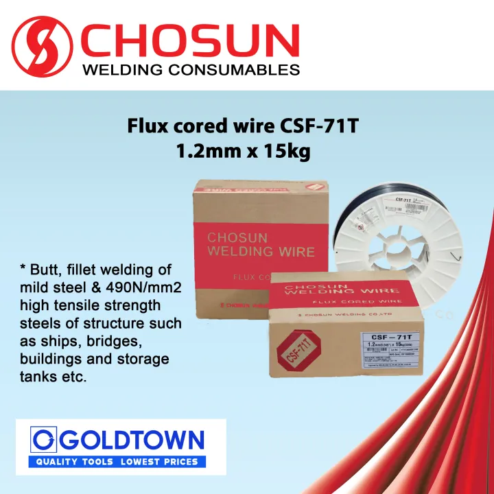 CHOSUN Flux cored wire CSF-71T 1.2mm x 15kg For mild steel and 490N/mm2 class hightensile ...