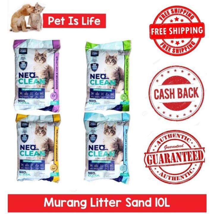 Neo Clean 10L Cat Litter Sand | Lazada PH