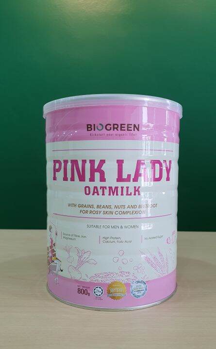 Biogreen Pink Lady Oatmilk (HALAL) 800g | Lazada