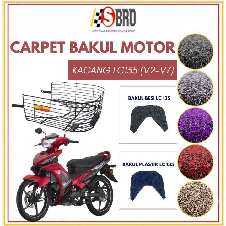 MOTOR KACANG LC135 (V2-V7) KARPET BAKUL MOTOR YAMAHA LC RAGA KACANG LC ...