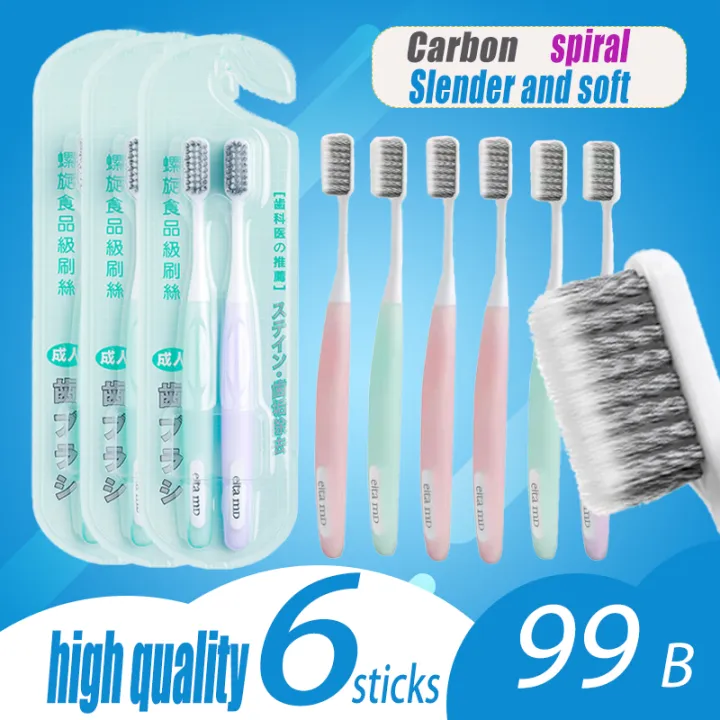 Toothbrush 6 pieces filament spiral fine soft spiral fur Adult ...