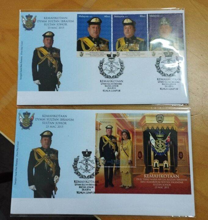 Kemahkotaan Sultan Johor Johore Sultan Coronation 2015 stamp MS and 3v ...
