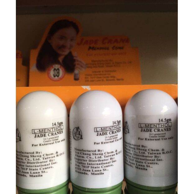 Jade Cranes Menthol Cone 14.5g big Green | Lazada PH