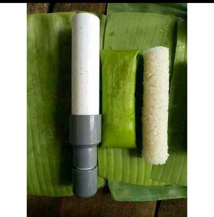 ACUAN BURAS (BURASAK BUGIS) | Lazada