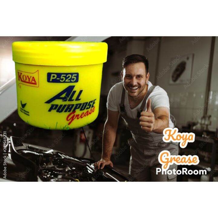 KOYA ALL PURPOSE GREASE [100%Ready Stock] | Lazada