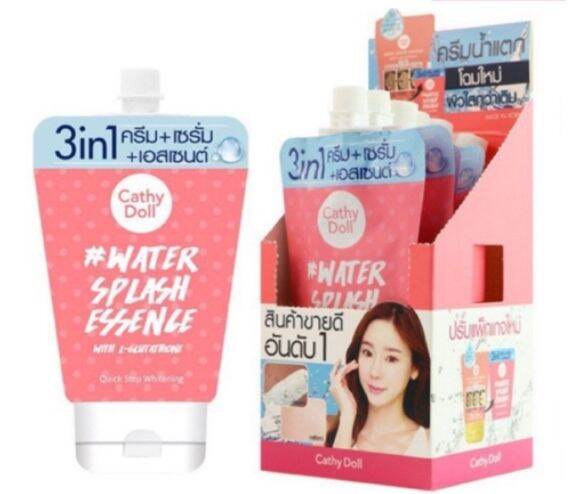 ⚡FLASH SALE⚡♡พร้อมส่ง์ Cathy Doll Water Splash Essence With L ...