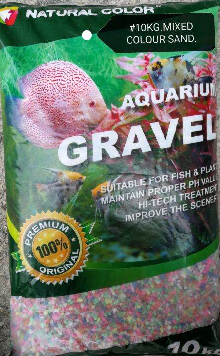 Natural Color Aquarium Gravel Color Sand Pebble 10kg [Fish] | Lazada