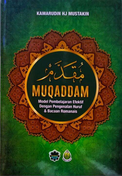 [READY] MUQADDAM MODEL PEMBELAJARAN EFEKTIF DENGAN PENGENALAN HURUF & BACAAN ROMANAIS KAMARUDIN ...