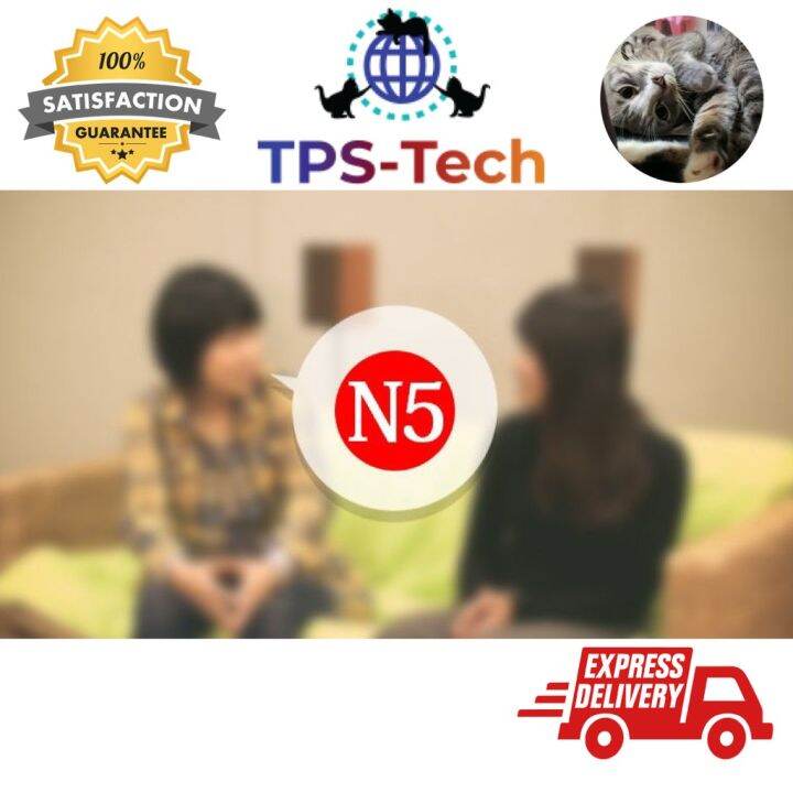 [COURSE] - Online Japanese N5 Course(All 15 lessons) | Lazada PH