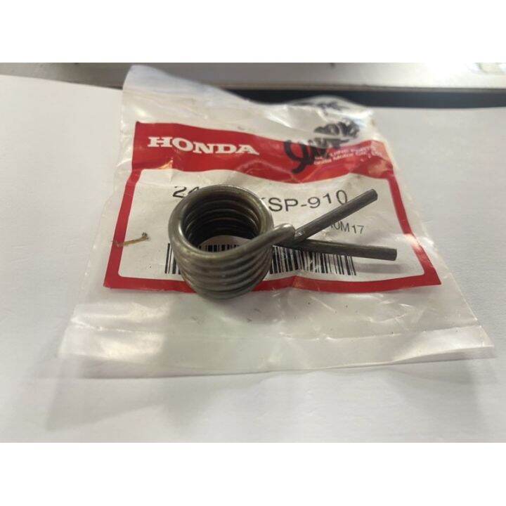 Gear Shift Return Spring for Supremo/CB110/XR150 | Lazada PH