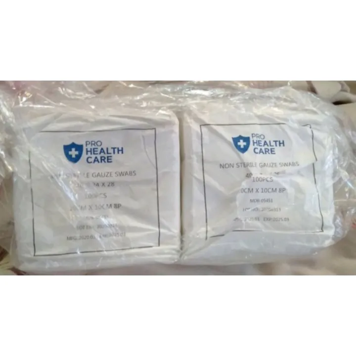 pinakamabenta ☁Non Sterile Gauze Pad 4x4 Non-Sterile Pad (100's) (Order ...