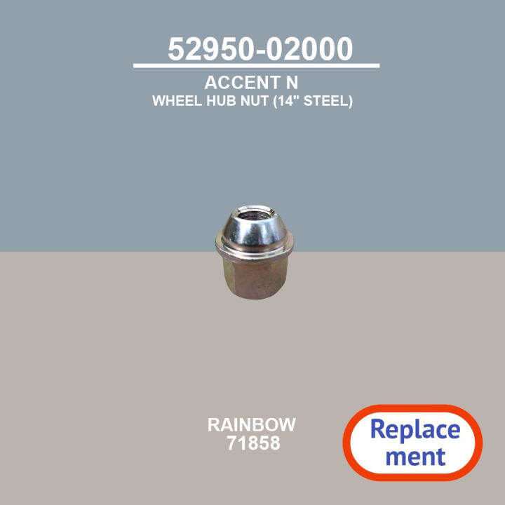 5295002000 Wheel Hub Nut(14" STEEL) for HYUNDAI Accent N [Replacement ...