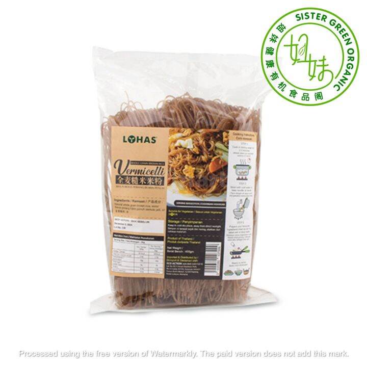 LOHAS WHOLE GRAIN BROWN RICE VERMICELLI (400G) | Lazada