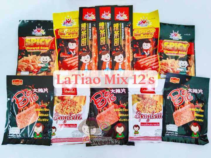 12pack【 MIX 】LaTiao Mix Viral Halal Thailand Snack Spicy Flavored ...