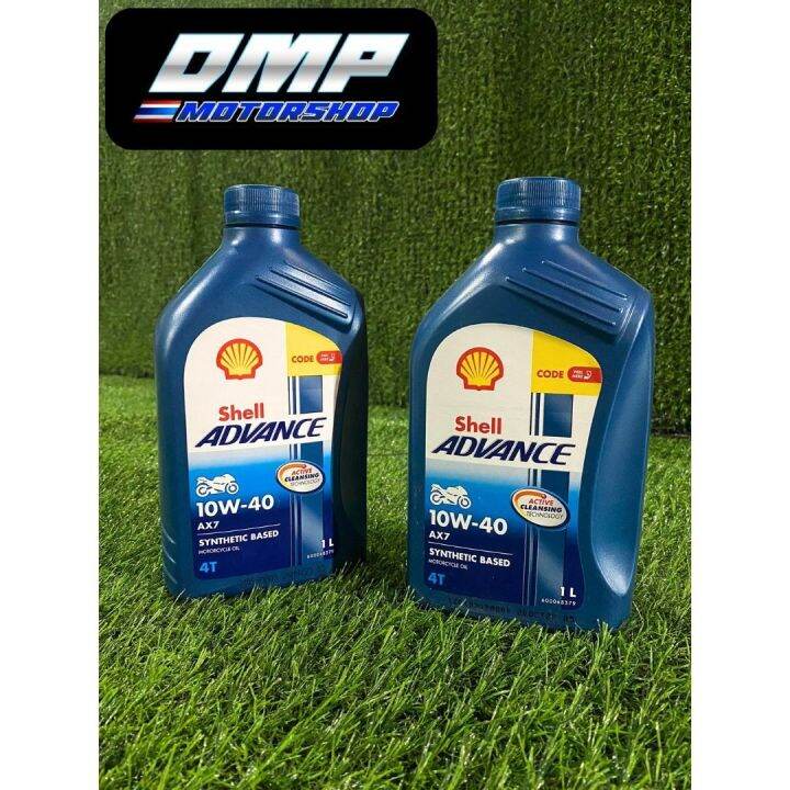 ORIGINAL 10W-40 AX7 4T (1L) SYNTHETIC BASED SHELL ADVANCE | Lazada PH