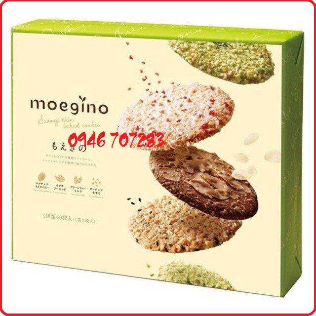 Bánh quy nướng mỏng MOEGINO 4 vị 60 chiếc | Lazada.vn