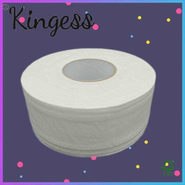 Kingess (9cm Thickness) Jumbo Roll Tissue 3Ply Virgin Pulp Toilet ...