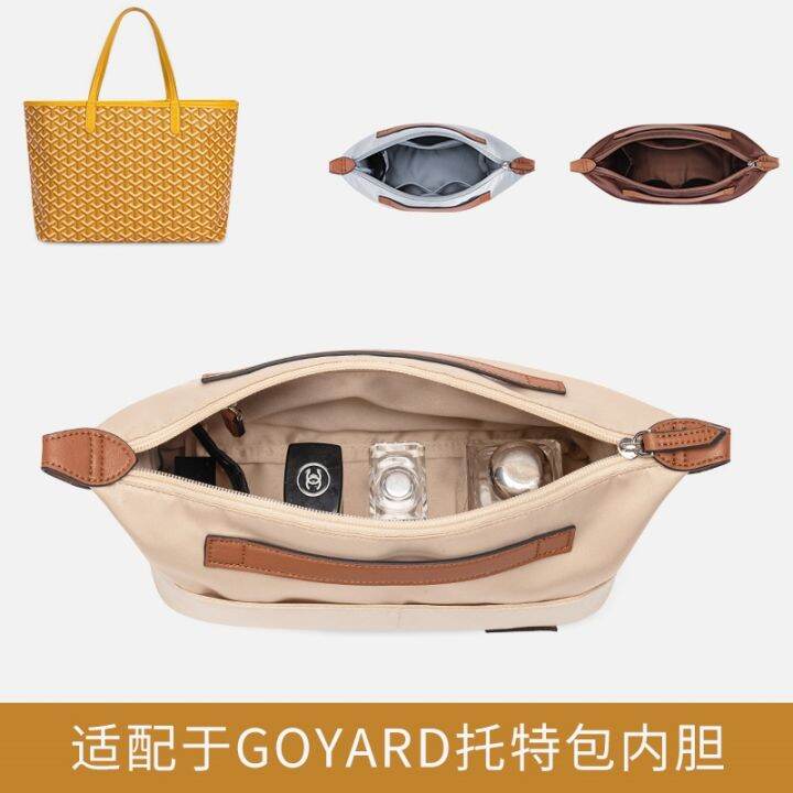 【Original】 Suitable for Goya goyard lined liner bag tote storage and ...