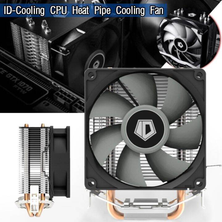 ID-Cooling SE-902SD 92mm Fan CPU Cooling Fan Intel AMD 3PIn PWM contain ...