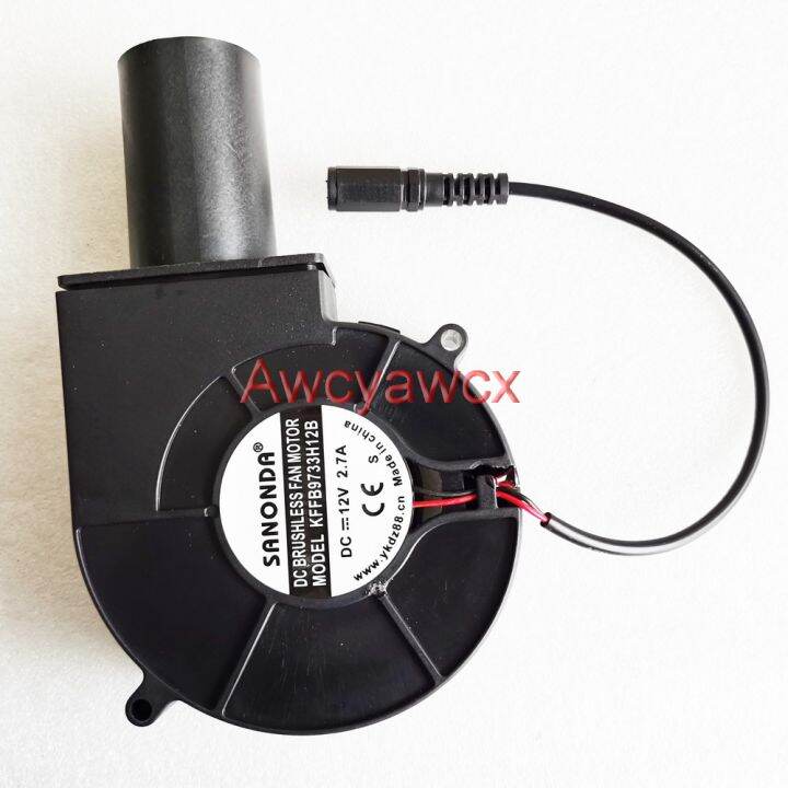 AC DC 12V 2.7A 7000R/Min Air Turbo Blower With Variable Speed ...