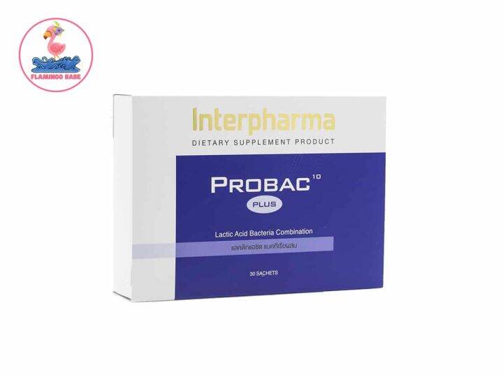 Probac 10 Plus 30ซอง Probac-10 โปรแบคเท็นพลัส สูตร Total Synbiotic ...