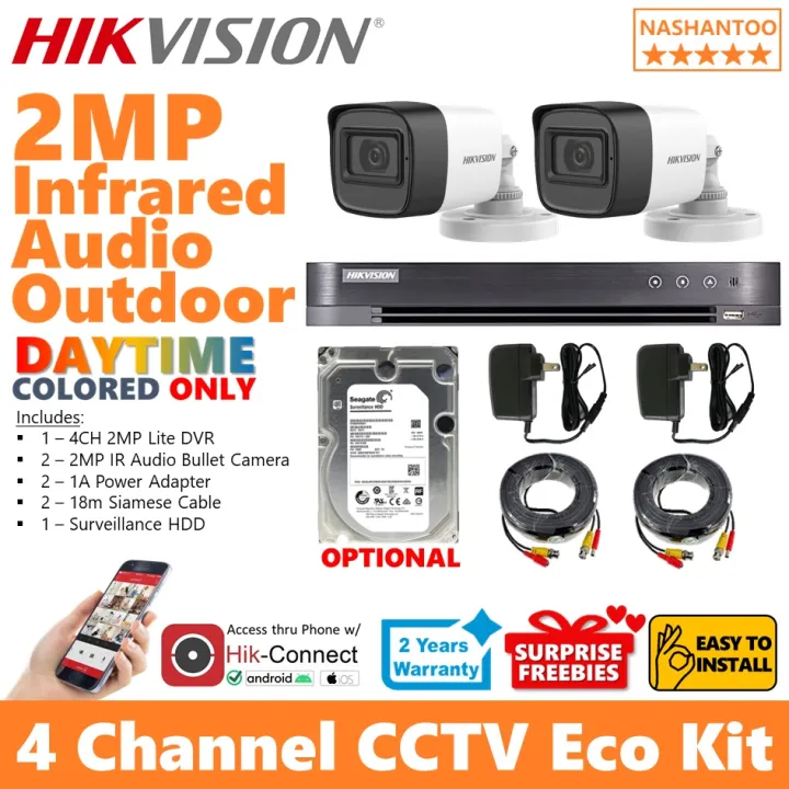 HIKVISION 4CH 2MP ECO 2Cameras Outdoor Bullet IR Audio DIY CCTV Package Kit 4/2IRA2 (optional ...