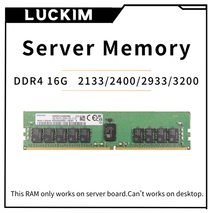 DDR4 server ram SEC 16G 2133 2400 2933 3200MHZ PC4-2133P 2400T 2933Y ...
