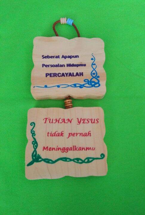 Hiasan Dinding Kayu Rohani - Bermotif Tulisan Ayat Rohani - TV019 ...